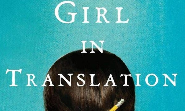 Girl in Translation - Book Corner
